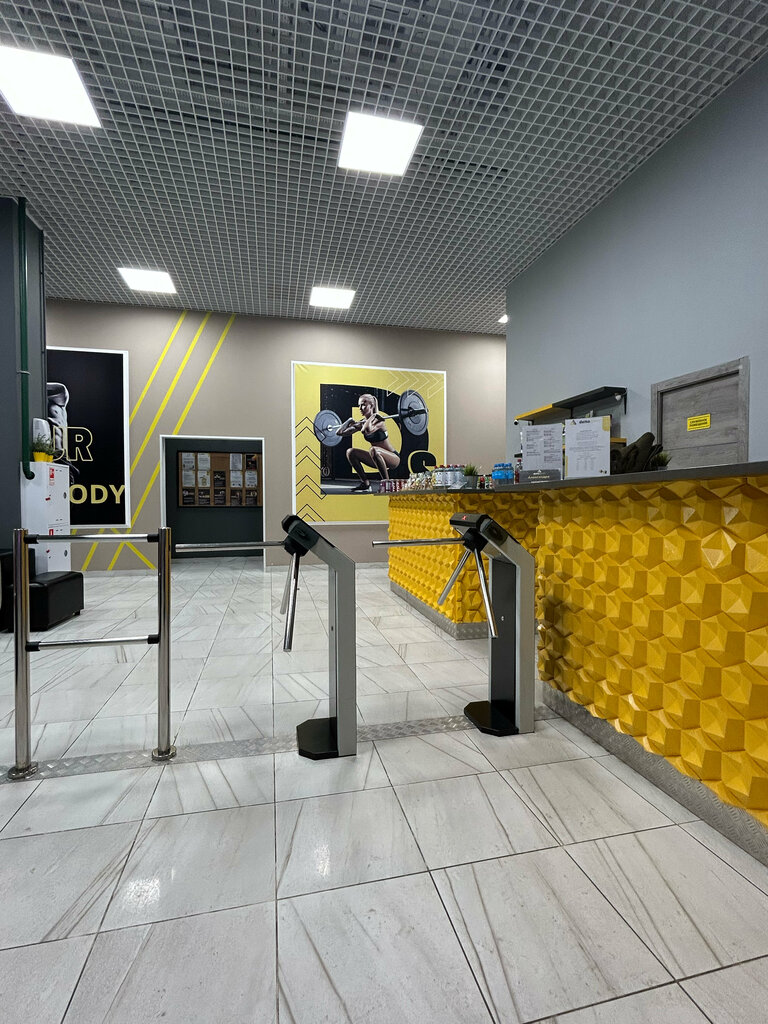 Fitness kulüpleri Delta Sport, Aprelevka, foto