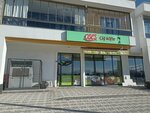 Oses Çiğ Köfte (Konya, Meram, Bahçeşehir Mah., Hasanköy Cad., 201B), fast food  Konya'dan