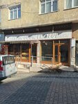 Altın Odun Ekmeği (İstanbul, Sultanbeyli, Mecidiye Mah., İlim Sok., 20A), ekmek fırını  İstanbul'dan