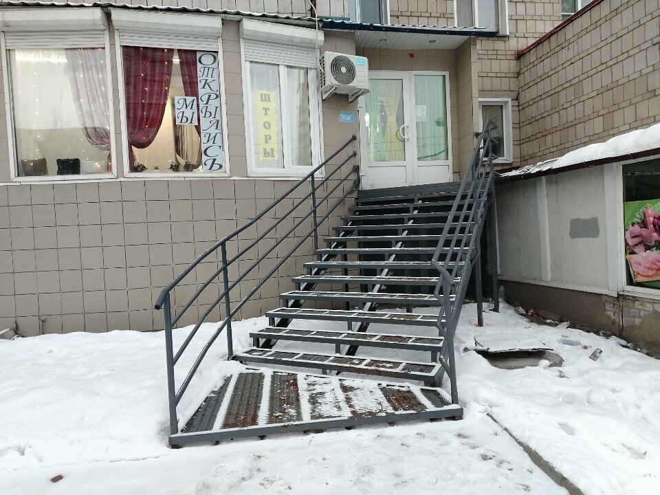 Balık ve deniz ürünleri Вкусонвял, Kirov, foto