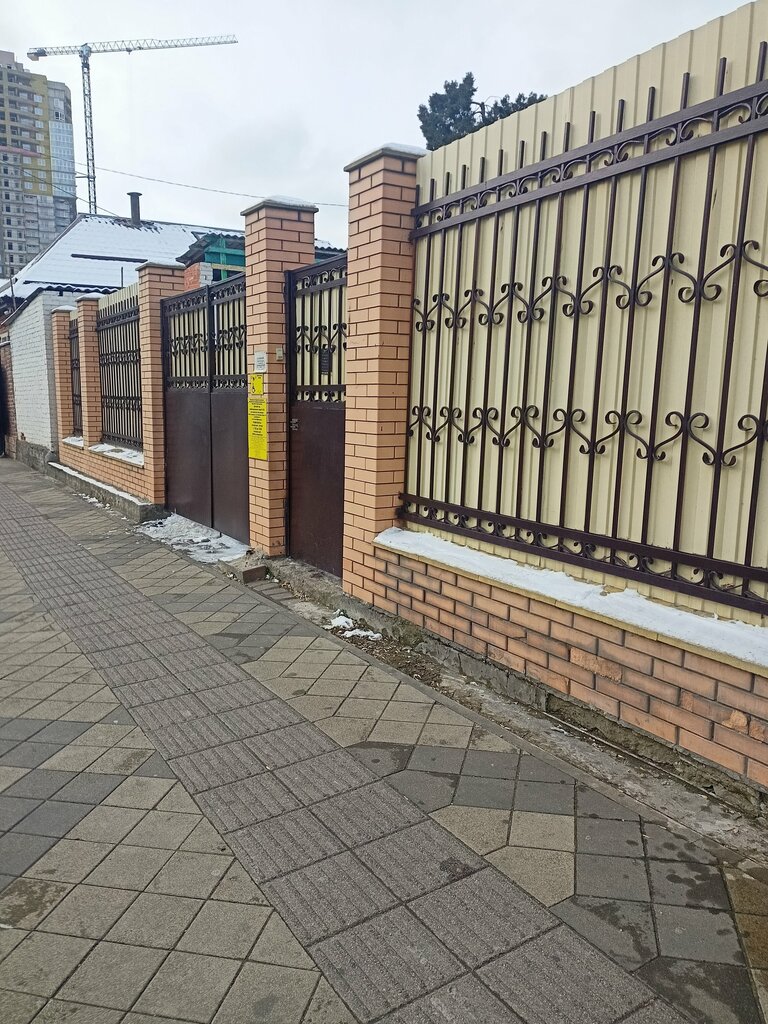Anaokulları Детский сад комбинированного вида № 103, Krasnodar, foto