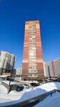 Kvartirka-NSK na Nemirovicha-Danchenko 144/1 (Nemirovicha-Danchenko Street No:144/1), otel  Novosibirsk'ten