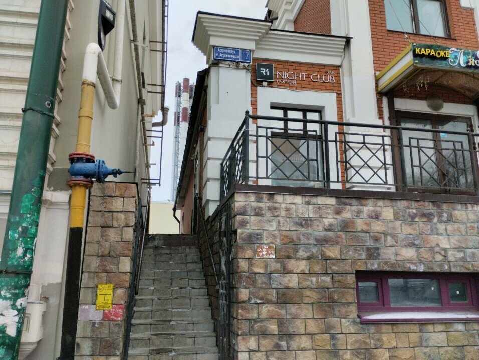 Müzik okulları ve konservatuarlar R1 DJ School, Kazan, foto