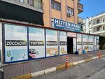 Hijyen Park (Yeşilyurt Mah., 4301. Sok., No:11/A, Kepez, Antalya), temizlik ekipmanları  Antalya'dan