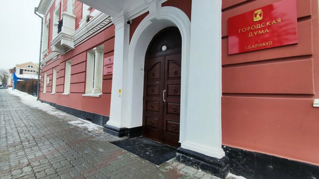 Belediyeler, devlet daireleri Komitet po kadram i munitsipalnoy sluzhbe Administratsii goroda Barnaula, Barnaul, foto