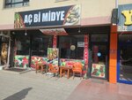 Adıyaman Çiğköftecisi Samet Usta (Ankara, Altındağ, Karapürçek Mah., Şehit Serdar Koçak Cad., 7B), fast food  Ankara'dan