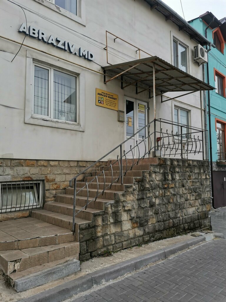 Yapı mağazası Abraziv Market, Kişinev, foto