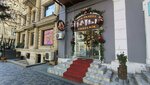 Trdelnik (Bulbul Avenue No:35B), pasta, şekerleme ve tatlı  Bakü'den