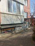 Livand (Vostochno-Kruglikovskaya Street No:46/Б), müşteri memnuniyeti  Krasnodar'dan