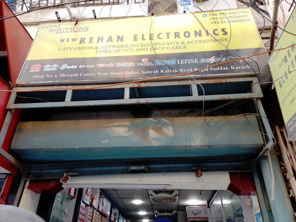 Elektronik eşya mağazaları New rahan, Karaçi, foto