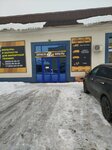 Common rail (Sakhalinskaya ulitsa No:13/3), otomatik teşhis  Orenburg'dan