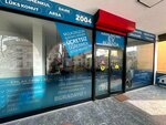 Myplasman Gayrimenkul (Akçaburgaz Mah., 3020. Sok., No:31-37L, Esenyurt, İstanbul), emlak ofisi  İstanbul'dan