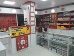 Anahtarci (Sağduyu Cad., No:20B, Mamak, Ankara), anahtarların imalatı ve onarımı  Ankara'dan