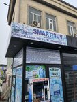 Smart Suv (Hamza Hakimzoda koʻchasi No:9), su otomatı  Fergana'dan