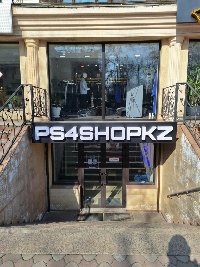 Oyun ve oyun konsolu firmaları Ps4shopkz, Almatı, foto