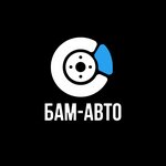 Bam-auto (ulitsa Rozy Lyuksemburg No:172), otomobil yedek parçaları  Irkutsk'tan