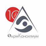 ФармКонсилиум (Savieckaja Square No:2А), reklam ajansları  Grodno'dan