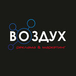 Vozduh (Lazurnaya ulitsa No:16, Alekseevka Microdistrict), reklam ajansları  Anapa'dan