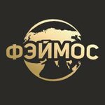 Фэймос Сиз (Rechnikov Street No:17к2с1), kişisel koruma ürünleri  Moskova'dan