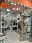 Фотоателье (Neftyanikov Street No:4), fotoğraf hizmetleri  Megion'dan