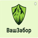 Ваш Забор (Внешняя улица No:22А, посёлок Битумное), çitler, parmaklıklar  Kırım Cumhuriyeti'nden