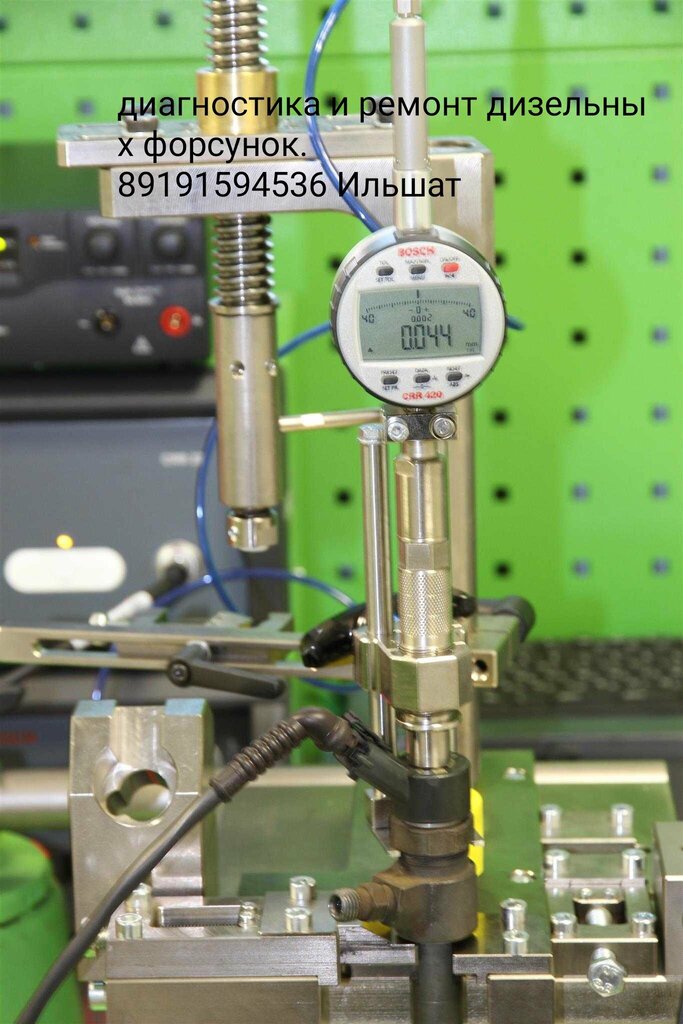 Otomobil servisi Автосервис, Başkurdistan, foto