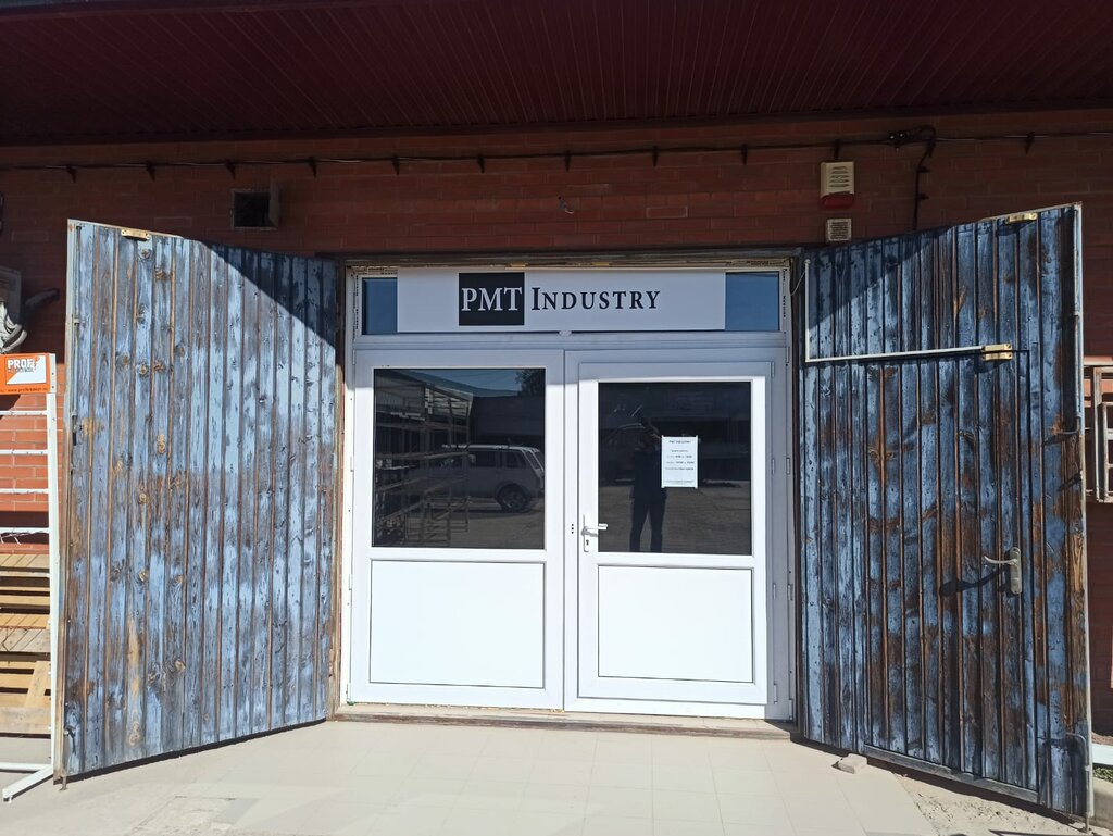 Mobilya fabrikaları Прометей, Krasnodarski krayı, foto