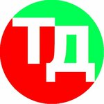 Втортрейд (Sechkina Street No:1Ас12, Moscow), belgelerin yok edilmesi  Moskova'dan