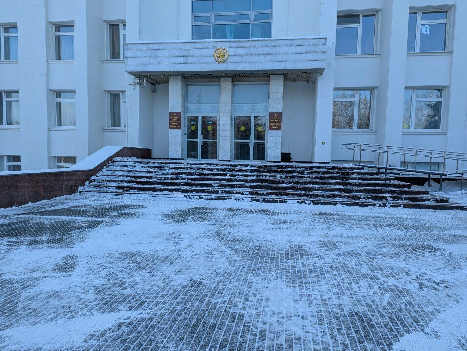Gazete bayi Башкирское издательство им. Зайнаб Биишевой, Ufa, foto