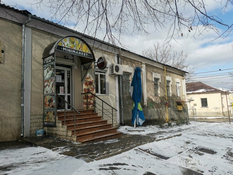 Market Minimarket, Kişinev, foto