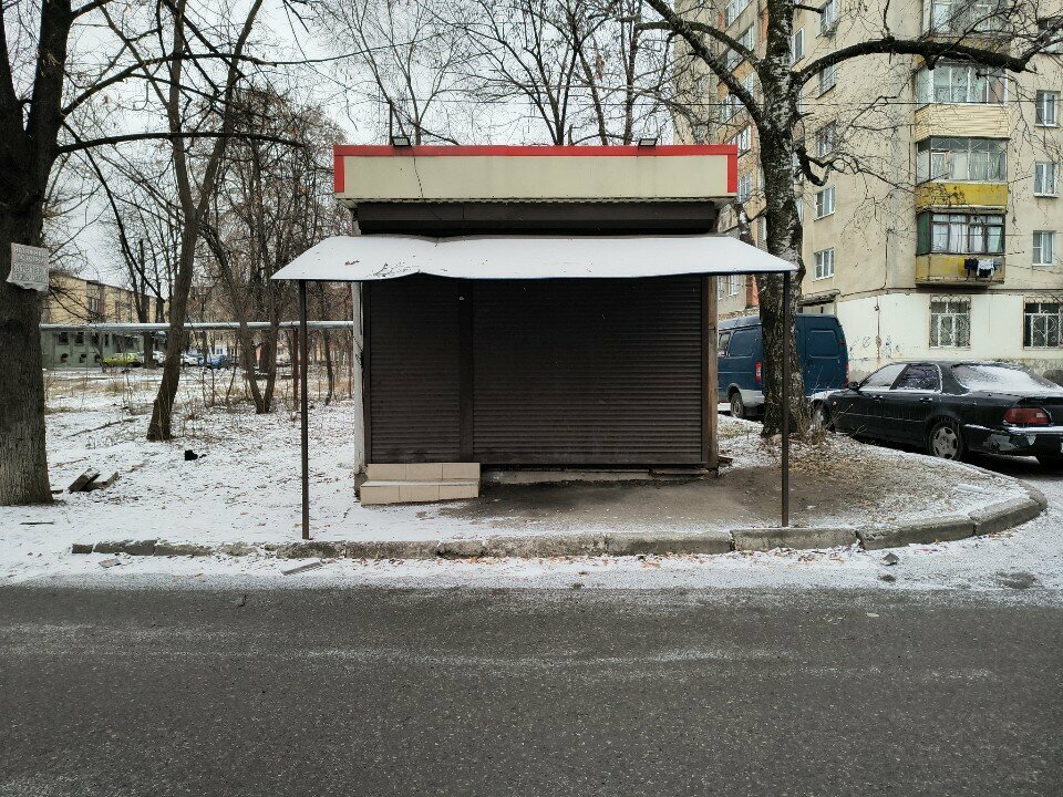 Manavlar Фрукты овощи, Vladikavkaz, foto
