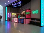 TomiOmi (Zelenodolskaya Street No:42), kafe  Moskova'dan