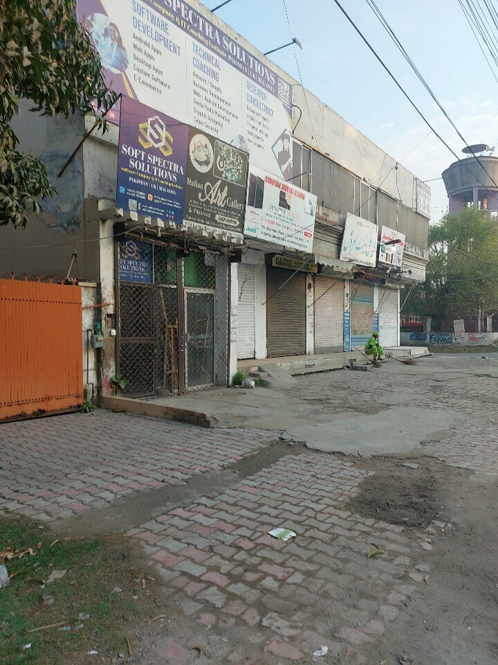 Eğitim merkezleri Soft spectra solutions, Lahor, foto