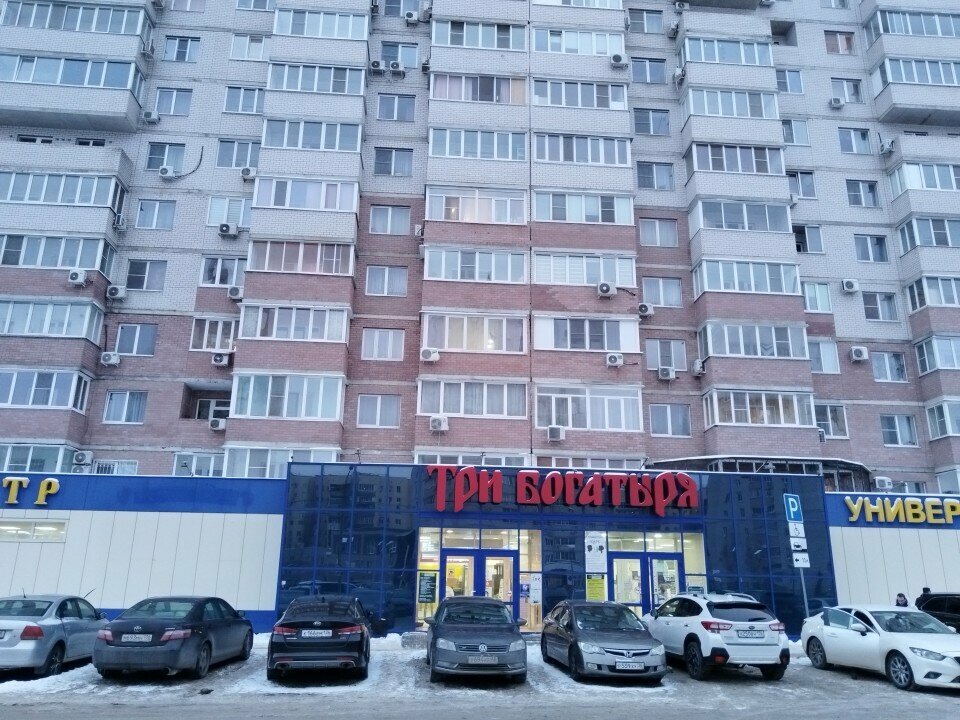 Bira dükkanı Das Beer, Voronej, foto