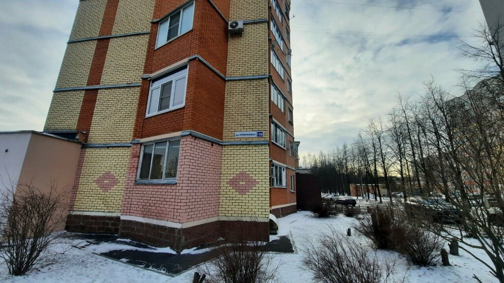Araç sigorta şirketleri Kupipolis24.ru, İvanovo, foto