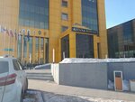 Canada Visa Application Centre (No:12, Samal shaǵyn aýdany), vize hizmetleri  Astana'dan