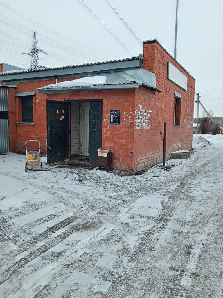 Mini-market Первый, Kemerovo, foto