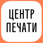 Центр печати (ulitsa Nikolaya Rostovtseva No:26к1), matbaalar  Tiumen'den