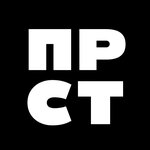Prosto (Nepokoryonnykh Avenue No:16к1Д), paylaşımlı ofis  Saint‑Petersburg'dan
