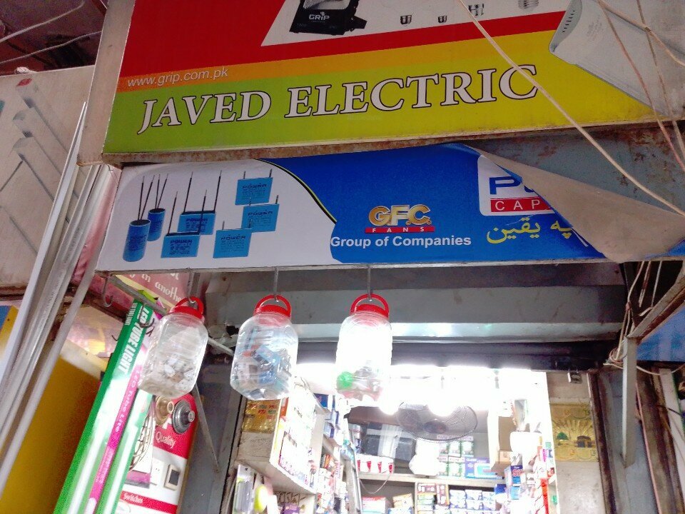 Elektronik eşya mağazaları Javed, Karaçi, foto