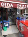 Can Ekonomik Gıda Pazarı (Eskişehir Mahallesi, Lalezar Sk. No:18, 34375 Şişli/İstanbul), market  İstanbul'dan