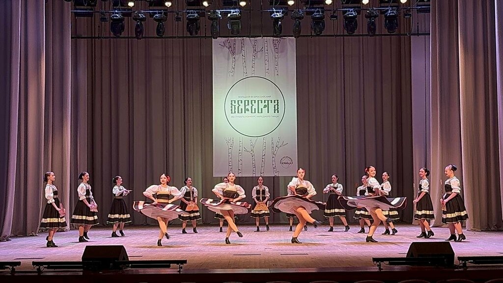 Dans okulları Zhar-Ptitsa, Moskova, foto