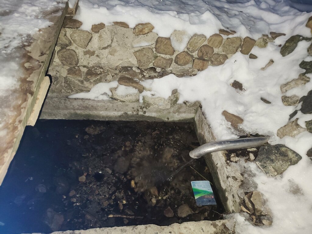 Pınar, çay Spring, stream, Karabaş, foto