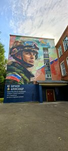 Мурал посвященный герою России Бичаеву Александру (ulitsa Marshala Zhukova No:2/1, Smolensk), sokak sanatı  Smolensk'ten