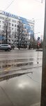Хирургическая больница (Moscow Region, Khimki, Kurkinskoe Highway), toplu taşıma durağı  Himki'den