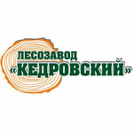 Lesozavod Kedrovskiy (ulitsa Shkolnikov No:12, posyolok Kedrovoye), ahşap endüstrisi  Sverdlovskaya oblastından