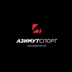Azimut-sport (Salavata Yulaeva Street No:13), spor kulüpleri  Çeliabinsk'ten