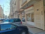 Ruski Doktor (Ulica Lasla Gala No:26), çay mağazaları  Novi Sad'dan