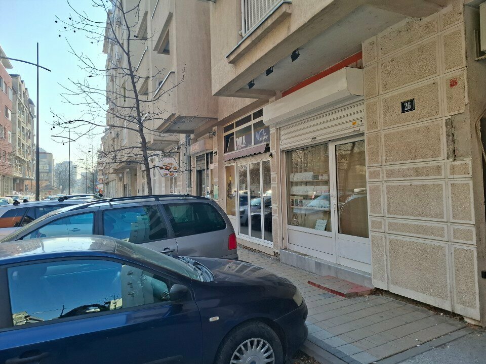 Çay mağazaları Ruski Doktor, Novi Sad, foto