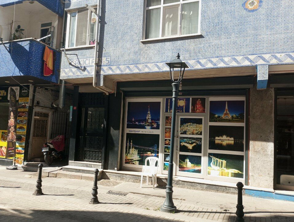 i̇thalat-ihracat firmaları İnkişaf Grup Dış Ticaret, İstanbul, foto